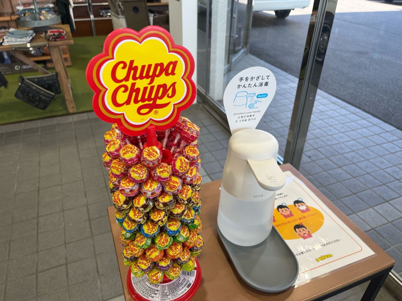 ハイエース専門店のカスタムビークル｜flexdream blog -Part2